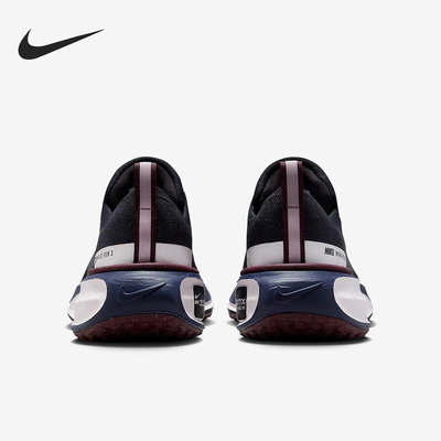 Nike/耐克官方正品Invincible 3女士防滑支撑 跑步鞋DR2660-004