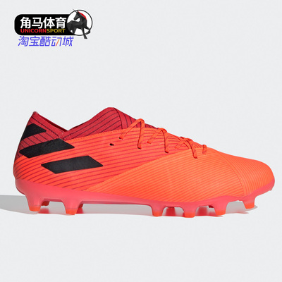 Adidas/阿迪达斯运动鞋