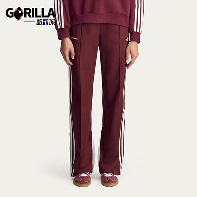 Adidas/阿迪达斯正品三叶草女士经典时尚潮流直筒休闲长裤JN5324