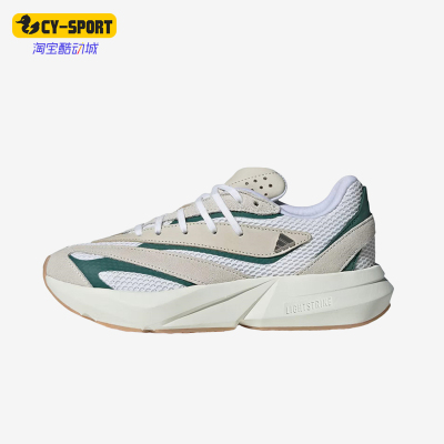 Adidas/阿迪达斯正品LIGHTBLAZE女士经典缓震回弹跑步鞋JH6961