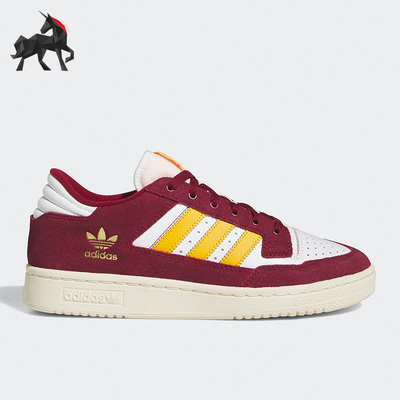 阿迪达斯正品男女通用板鞋