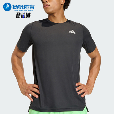 Adidas/阿迪达斯正品夏季男士休闲跑步运动短袖圆领短袖T恤JZ7761
