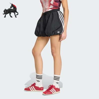 Adidas/阿迪达斯正品三叶草女士透气休闲运动梭织时尚短裤KY5067