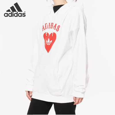 adidas阿迪达斯正品连帽套头衫