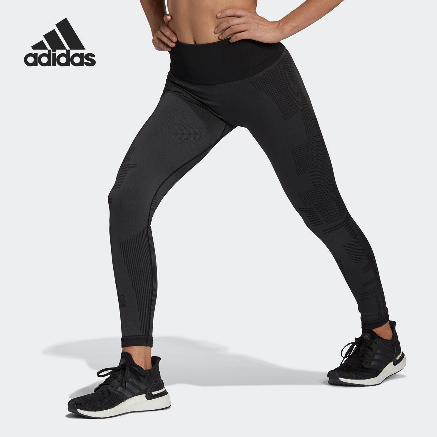 Adidas/阿迪达斯正品休闲女子运动健身瑜伽紧身长裤 HB1437