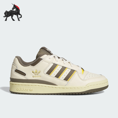 Adidas/阿迪达斯正品三叶草男女同款休闲日常低帮板鞋KH7292