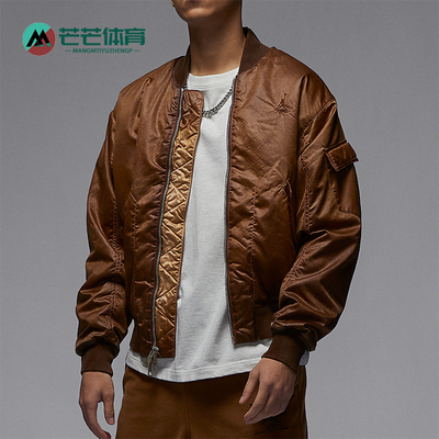 Nike/耐克男士梭织外套