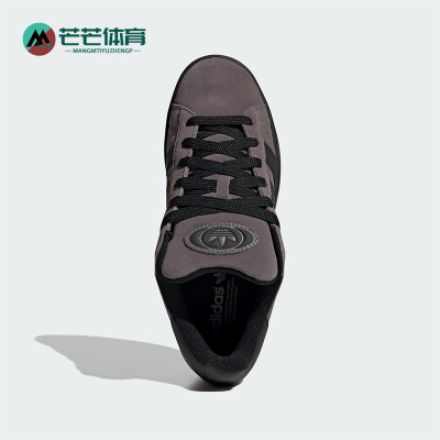 Adidas/阿迪达斯正品三叶草男女系带经典耐磨日常运动板鞋IF8770