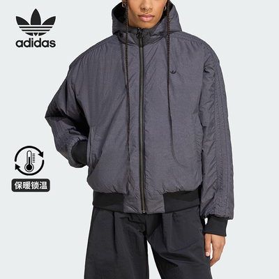 Adidas/阿迪达斯正品三叶草女士保暖宽松双面穿连帽棉服KC1686