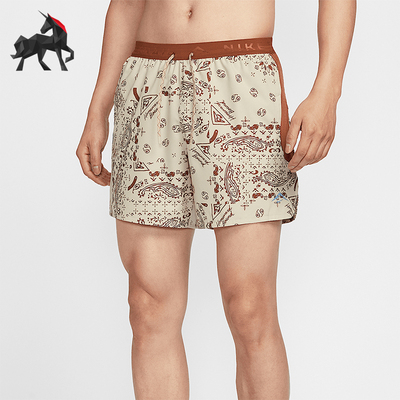 Nike/耐克正品Trail Dri-FIT男士越野跑步经典时尚短裤HJ4175-253