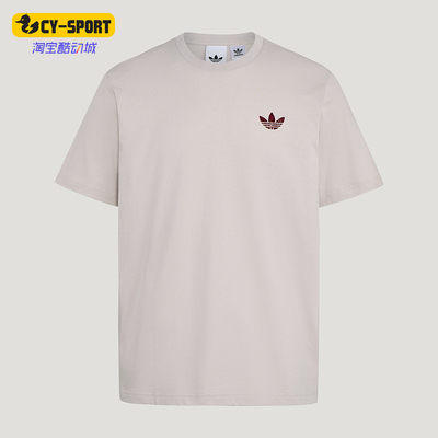 Adidas/阿迪达斯正品三叶草男士日常印花休闲宽松亲肤T恤LE7354