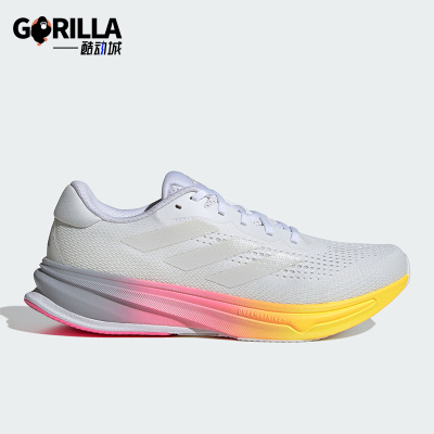 Adidas/阿迪达斯正品秋季新款男士透气缓震运动跑步鞋JI2867