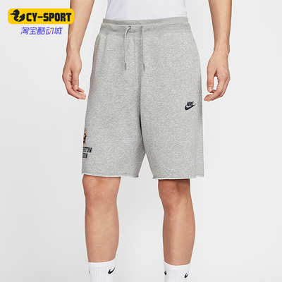 Nike/耐克正品2025夏季款男士针织宽松经典学院短裤IH0820-063