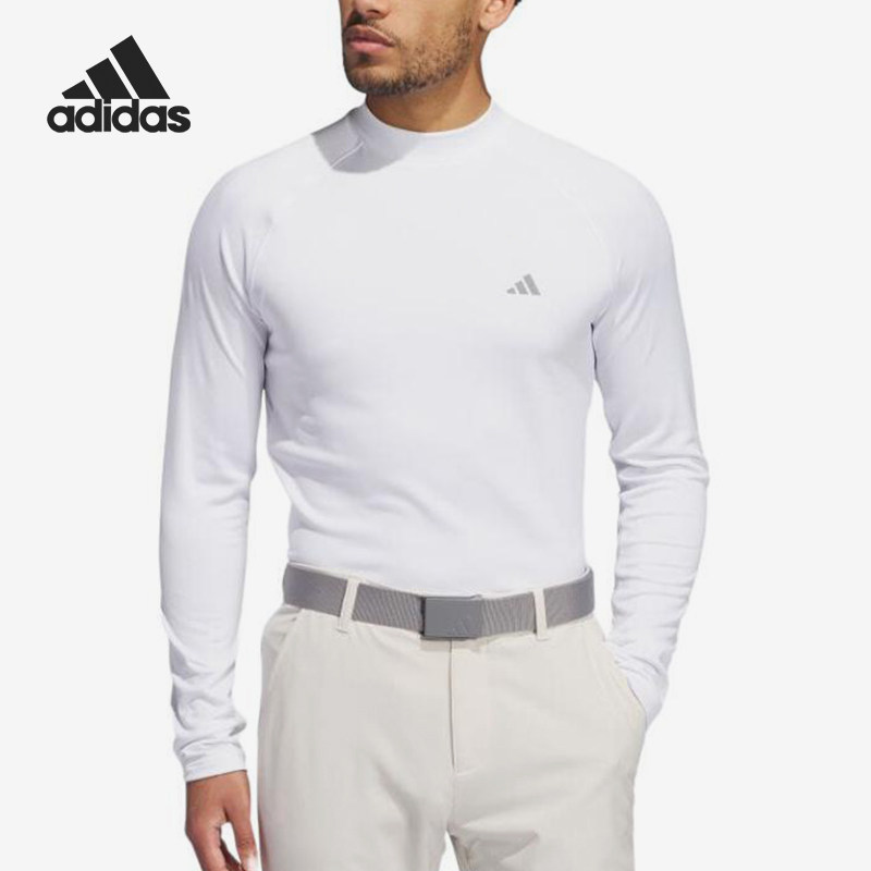 Adidas/阿迪达斯官方正品Cold.Rdy男士套头简约修身长袖T恤IT0144