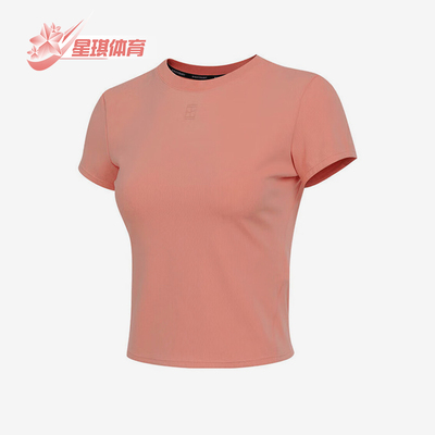 Nike/耐克正品2025夏季款女士针织修身经典休闲短袖HQ2995-844
