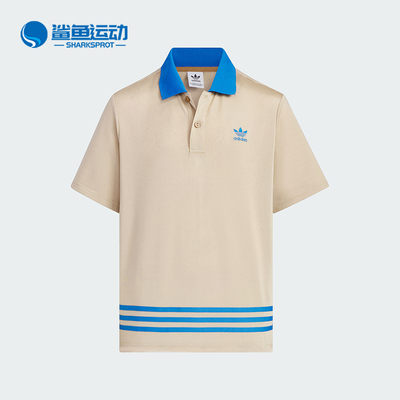 阿迪达斯儿童T恤JI9849