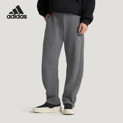 Adidas/阿迪达斯正品2025冬季款男士日常直筒针织印花长裤KH3002