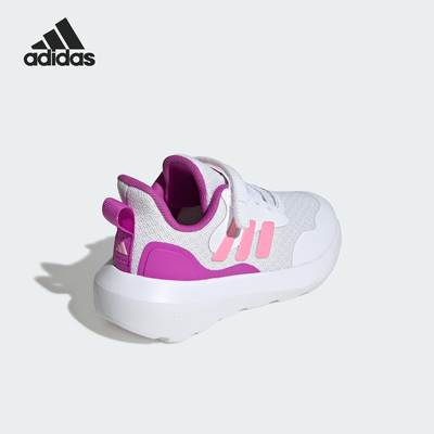 Adidas/阿迪达斯正品FORTARUN小童轻便魔术贴耐磨运动鞋JI2191