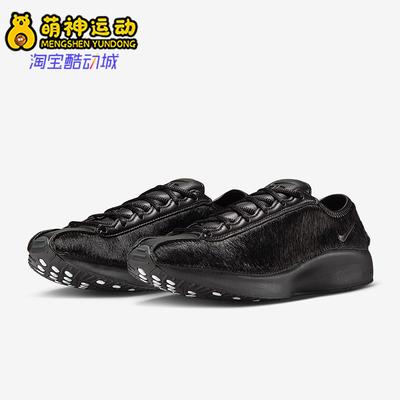 Nike/耐克正品Air Superfly女士薄底缓震复古运动鞋HQ9148-001
