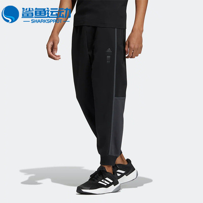 阿迪达斯男子运动长裤HN8960