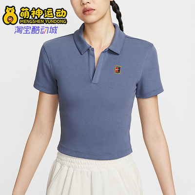 Nike/耐克正品Court Heritage女士网球短款针织短袖HJ8993-491