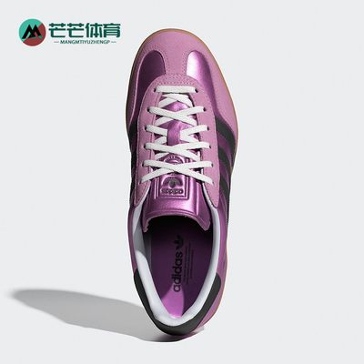 Adidas/阿迪达斯正品三叶草女士低帮经典运动时尚休闲板鞋JS1406