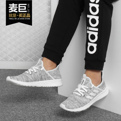 阿迪达斯NEO女子跑步鞋