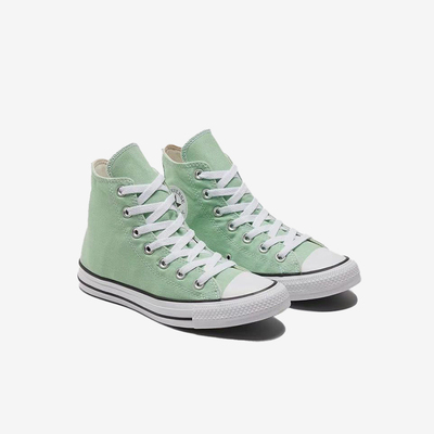 Converse/匡威正品All Star男女同款时尚潮流运动高帮板鞋170465C