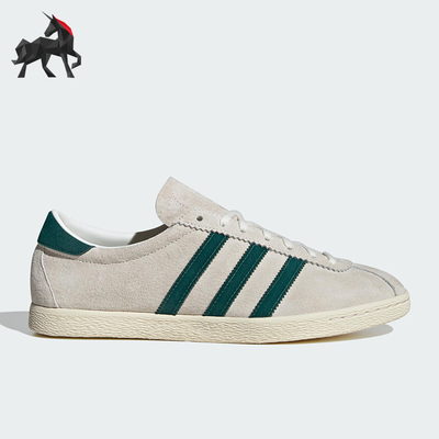 Adidas/阿迪达斯正品三叶草男女轻便休闲经典低帮耐磨板鞋JR2742