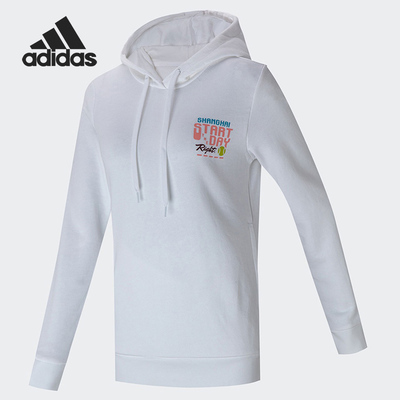 Adidas/阿迪达斯女子连帽卫衣