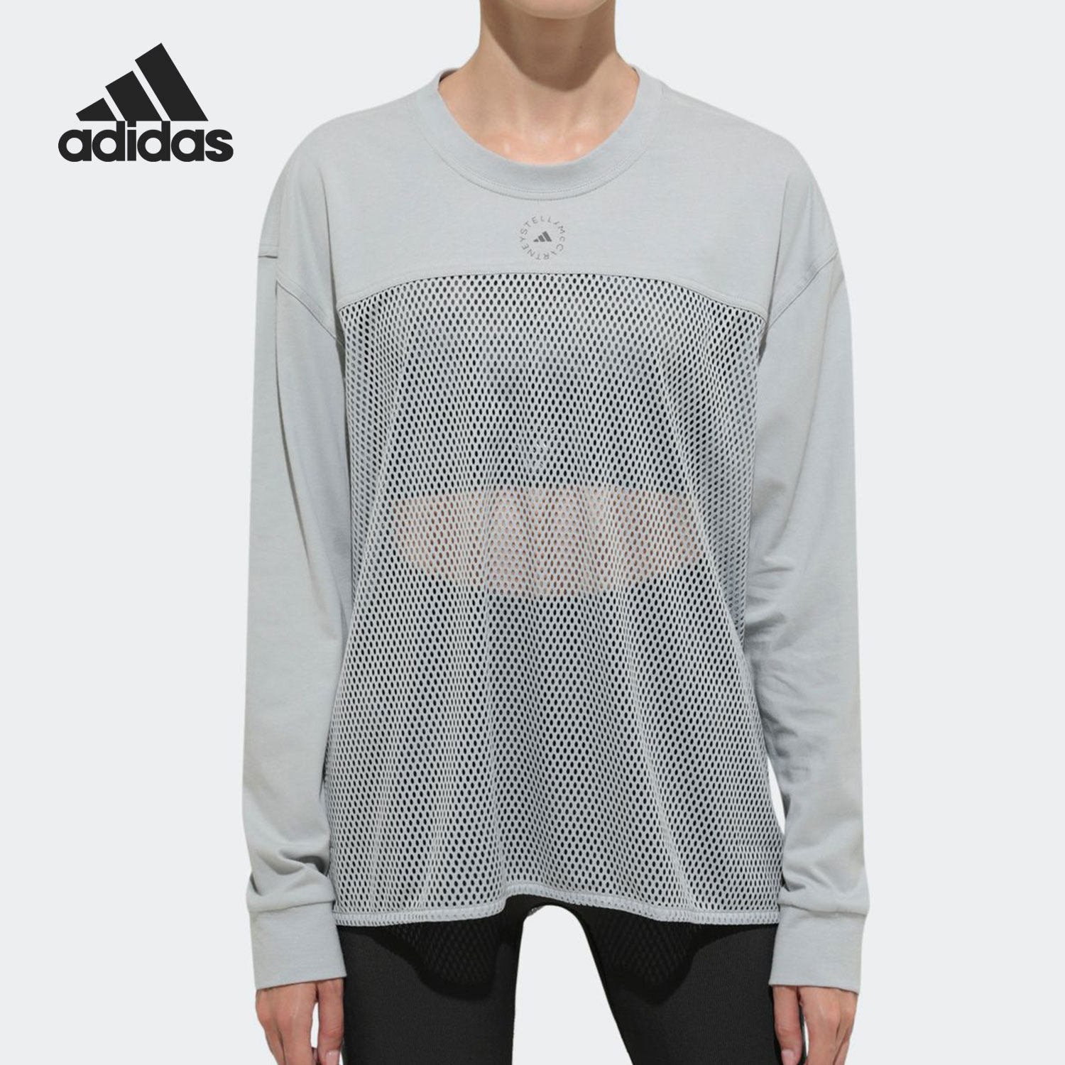 Adidas/阿迪达斯正品2021春季新款女子网眼拼接长袖T恤 FU3984_虎窝淘