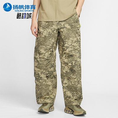 Nike/耐克正品2025夏季款男士运动宽松锥形长裤IO7488-276