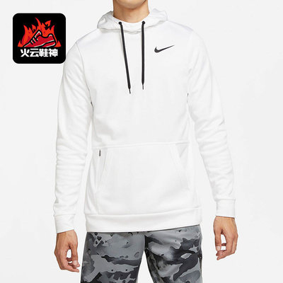 Nike/耐克正品春季新款 THERMA 男子套头训练连帽衫 CU6215