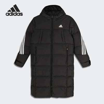 Adidas/阿迪达斯正品休闲大童时尚潮流运动保暖羽绒服 H45042