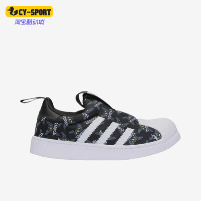 阿迪达斯正品儿童运动休闲鞋