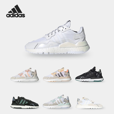 休闲鞋Adidas/阿迪达斯