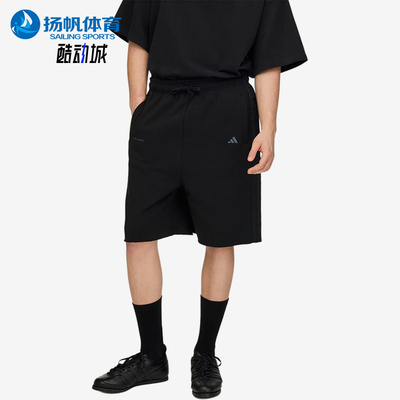 Adidas/阿迪达斯正品EntireStudios宽松经典透气男黑色短裤KG5172