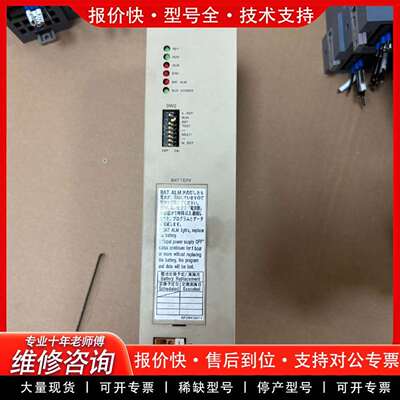 可维修317M CPU CP-317M/CPUPLC实议价