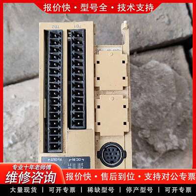 可维修PLC TWDLMDA实物图议价