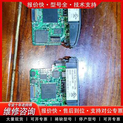 可维修KOYOPLC模块H0-ECOM100两张需议价
