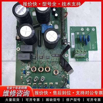 可维修RINT-5311C RASI-01 RVARU-5311议价