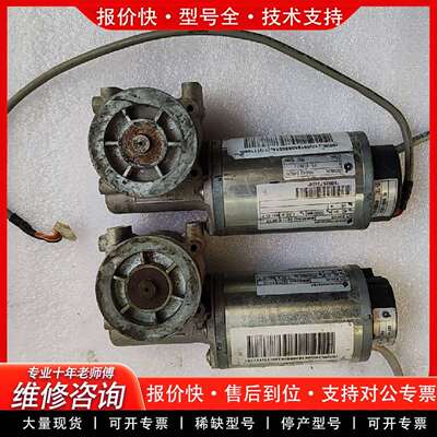 可维修电机GR  63x25    88443 08777议价