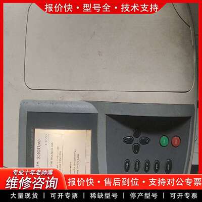 可维修紫外分光光度计ULtrospec 3300pro，8池议价