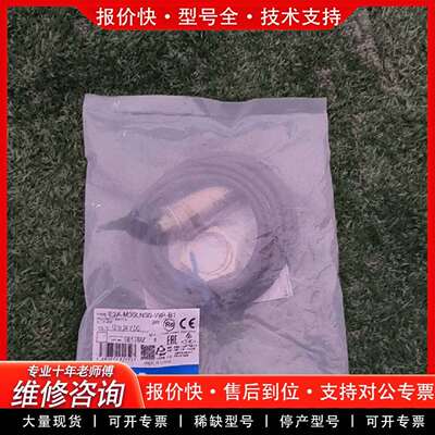 可维修E2A-M30LN30-WP-B1议价