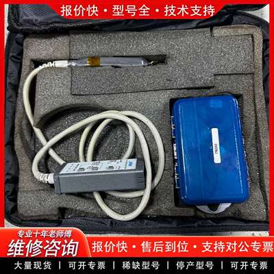 可维修LeCroy AP033 Aive Differenti议价