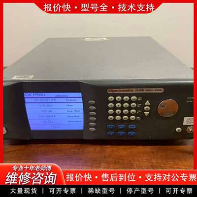 可维修giga-trocs GT9000S测试系统议价