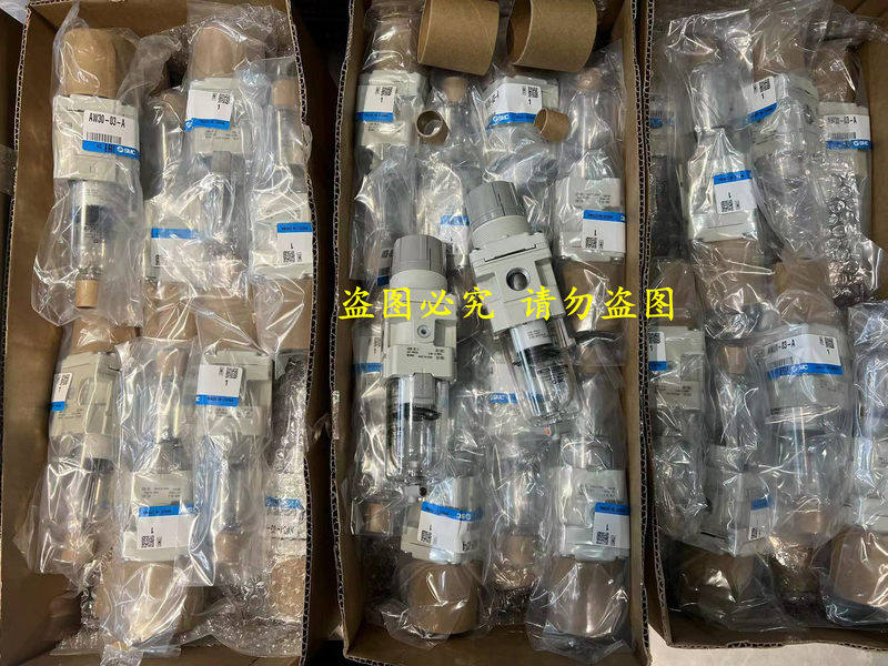 aw20k_淘宝天猫折扣_aw20k相关商品大全价格图片搜索赛选_综合排行榜-虎窝淘