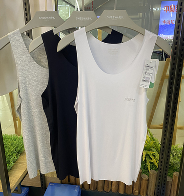 清仓兄华夏季男士无痕背心薄款纯色无袖内搭隐形打底跨栏61615