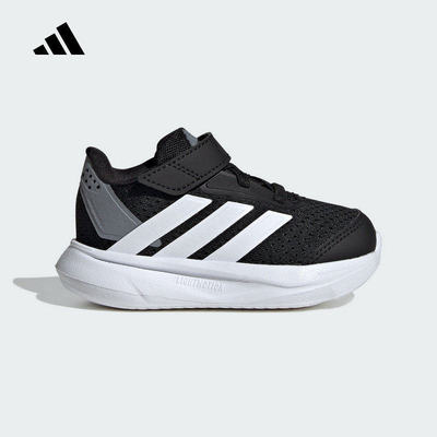 Adidas阿迪达斯男婴童跑
