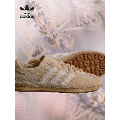Adidas/阿迪达斯正品三叶草男女复古低帮休闲防滑运动板鞋IH3144